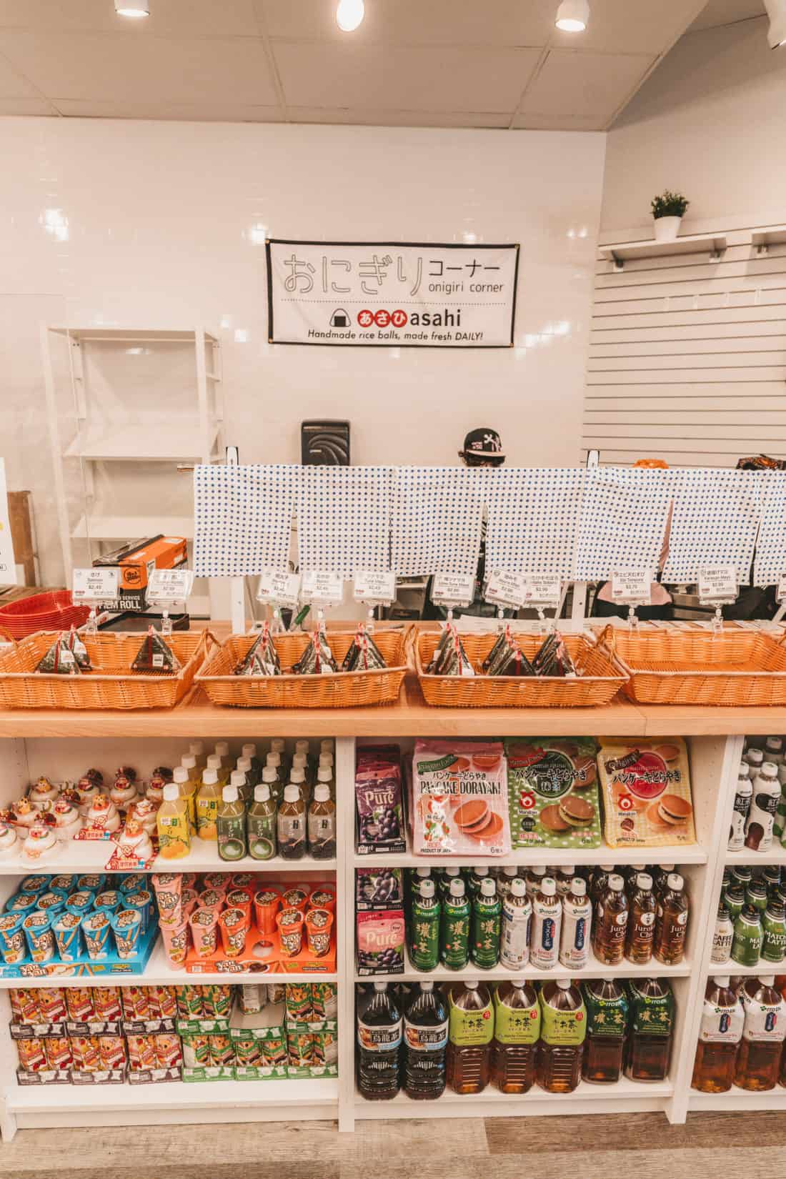 39 Best Spots For Asian Food in Austin, Sorted By Cuisine (2025) | Koko